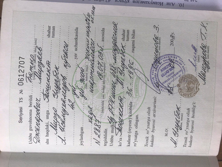 уй сотилади срочна