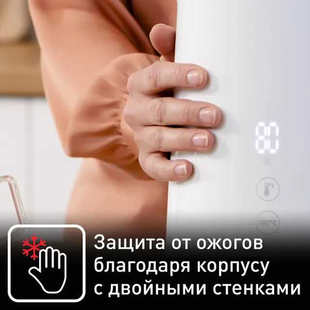Чайник tefal ko693110