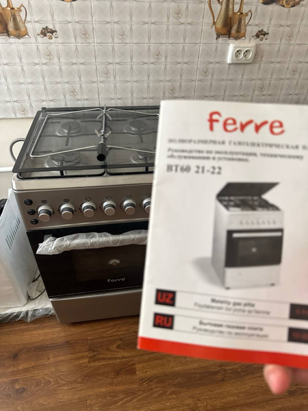 Gazplita ferre новый