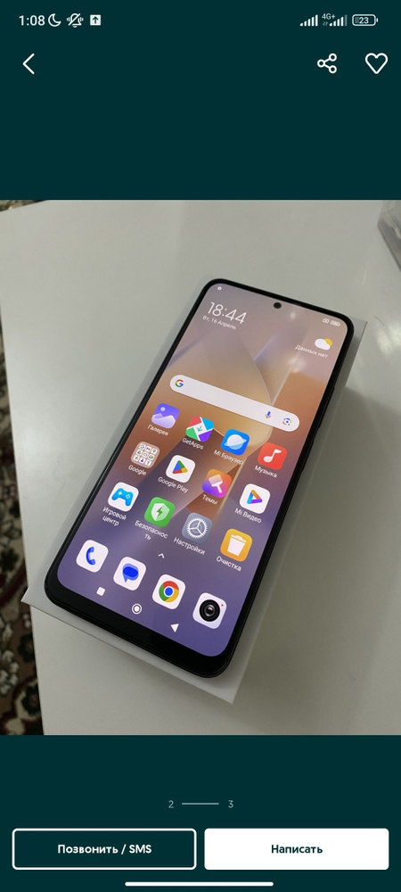 Redmi note 12 obmen redmi 10 , 11