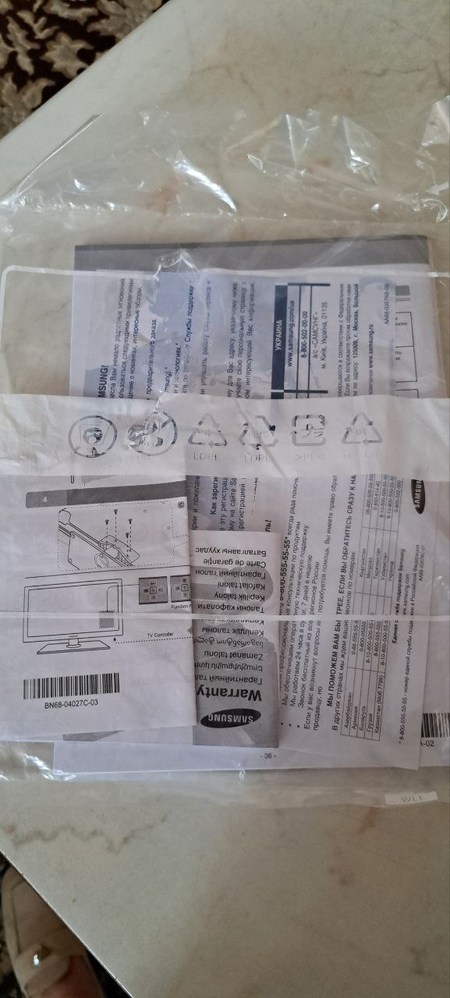 Продам телевизор Самсунг 40 дюймов