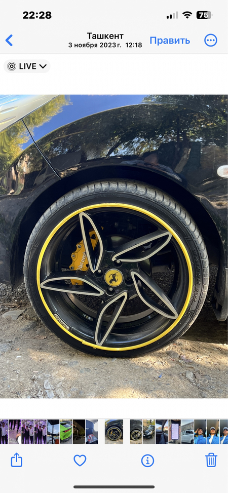 banan diska 205/40  R17 Srochno sotiladi