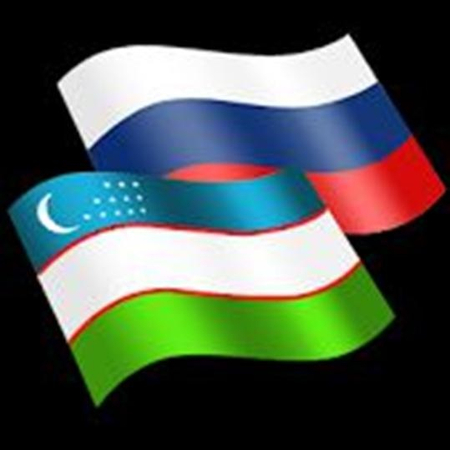 Перевод текстов с русского языка на узбекский и наоборот