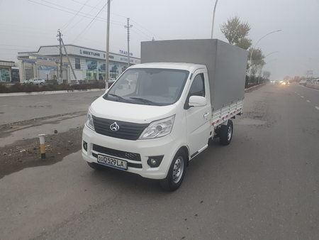 Changan 69 talik