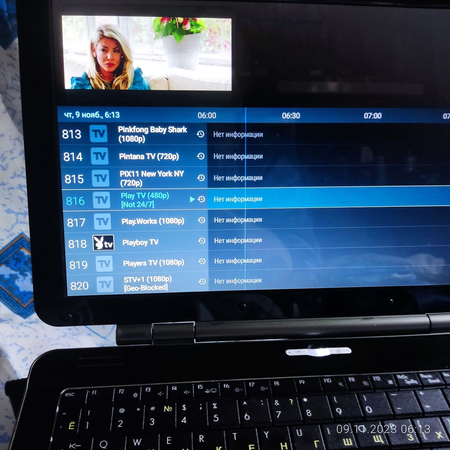 Ноутбук 3в1. Ноутбук+Android+SmartTV. Бесплатное ТВ!