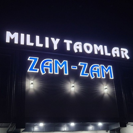 Tashqi Reklama xizmati
Obyomni Bukva
Yo'l belgilari (znaklar) 
Psedo B