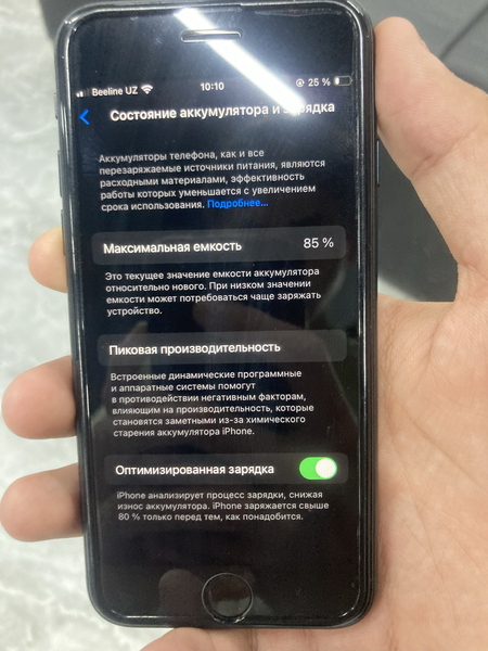 iPhone Se 2022 srochna sotiladi