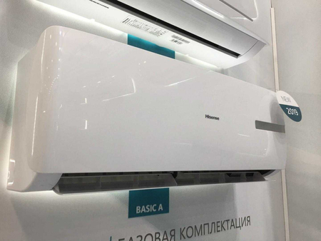 Кондиционеры HISENSE 09/12/18/24 в Широком Ассортименте + с Доставкой!