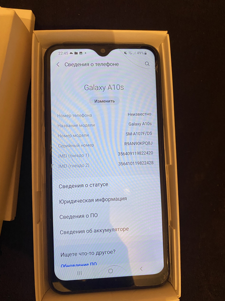 Samsung A10s sotiladi