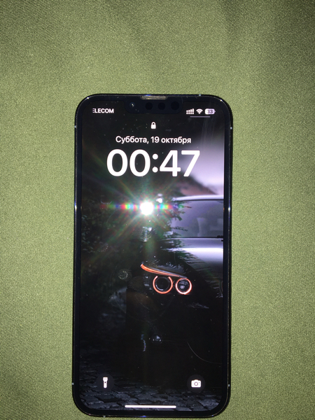 Iphone 13 pro 128gb