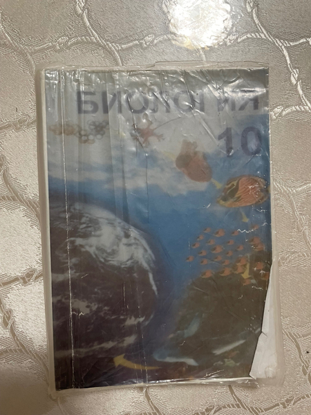 Книги подготовка экзамен репетиторство