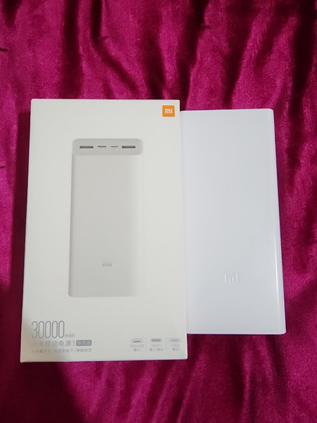powerbank 30 000 mah