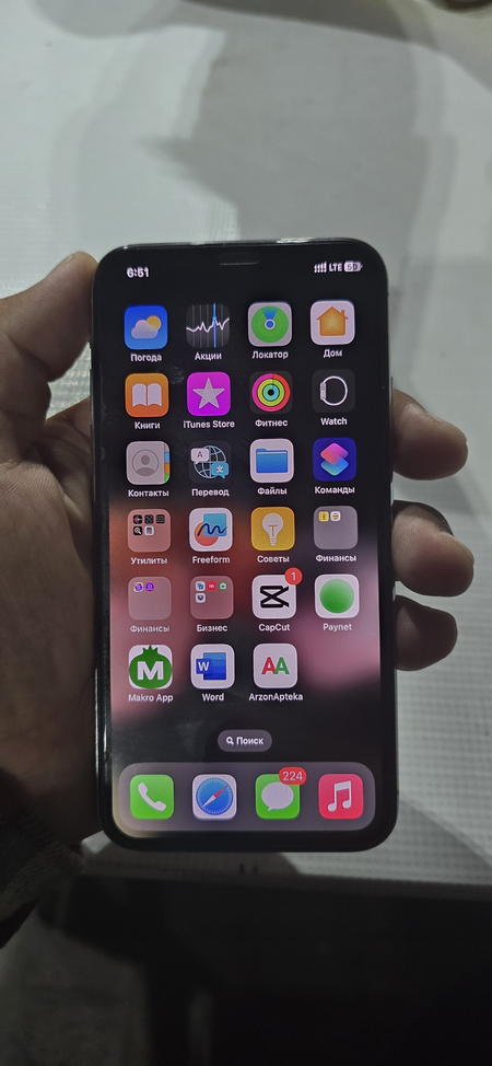 Iphone xs 64GB ёмкость83