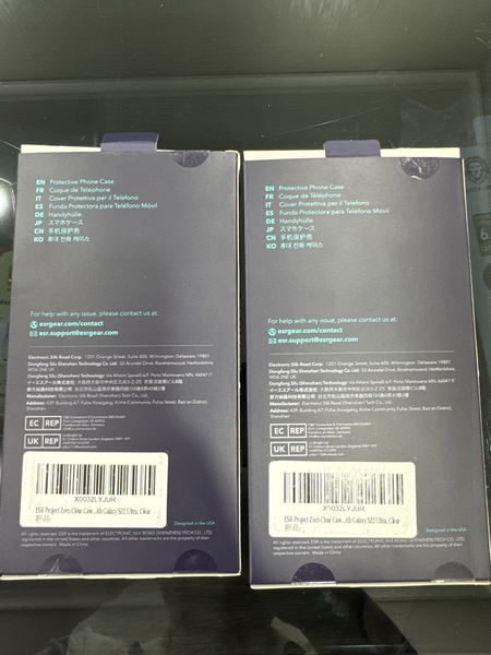 Samsung s22 ultra ESR brend