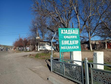 Продается участок 7.1 соток