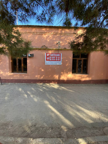 Продается участок дом