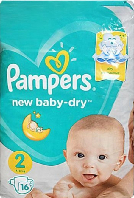 uyga rozg'orlik onlayn pampers kasha