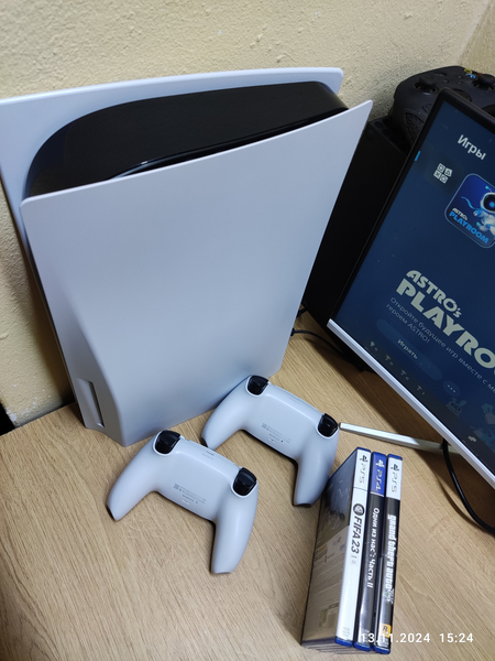 Playstation 5 diskovodli oʻyinlari bilan