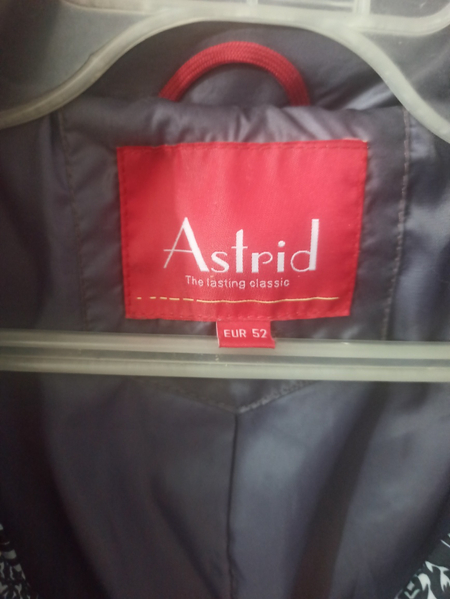 Женский плащ ASTRID с утеплителем.