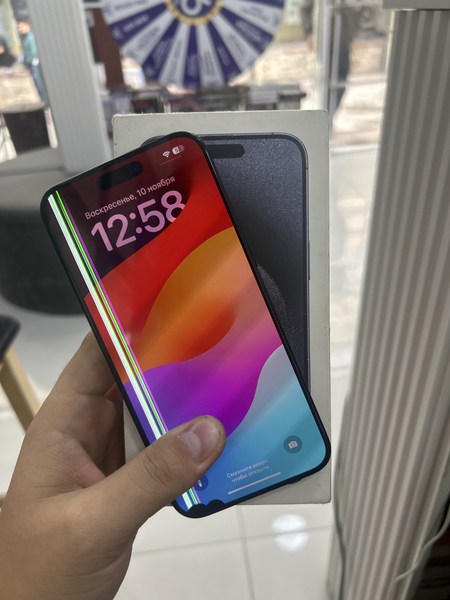 iPhone 15 Pro Max
