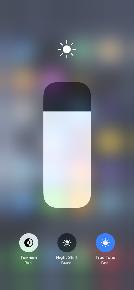 Iphone 15pro ideal