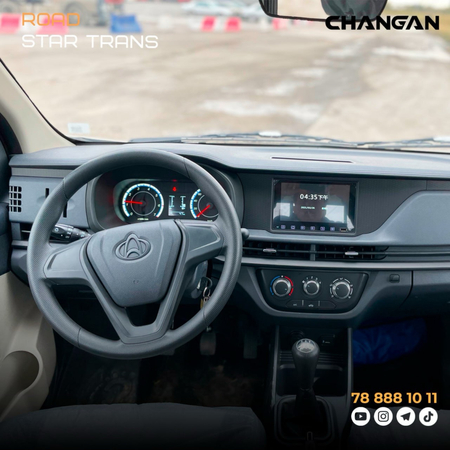CHANGAN грузовый автомобиль