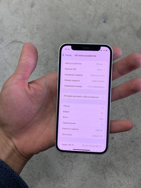 IPHONE 12 mini sotiladi
