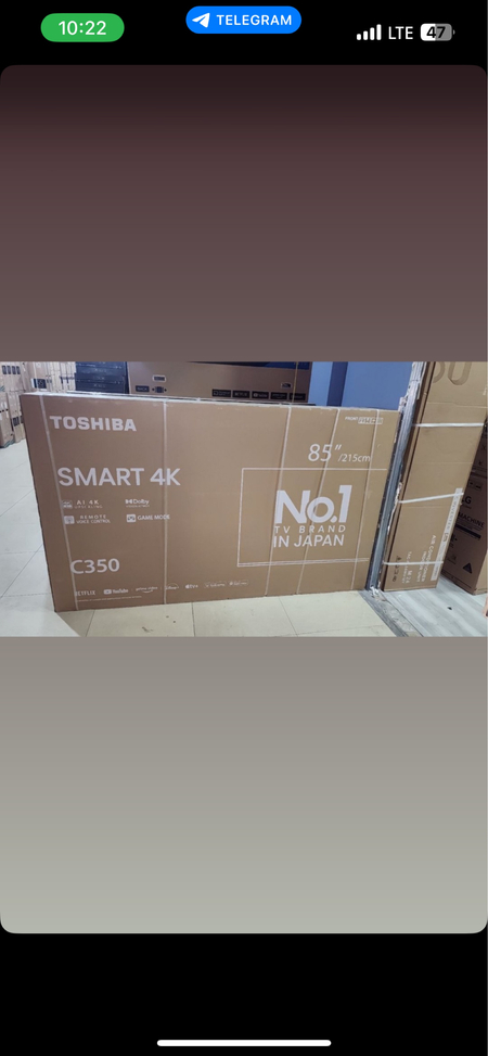 Телевизоры TOSHIBA 43/50/55/65/75прямой по диллеру