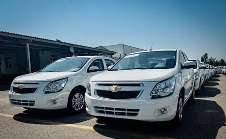 Кобальт. Cobalt автомат сотилади. 2025 йил .Счёт справка  НОМИЗГА !!
