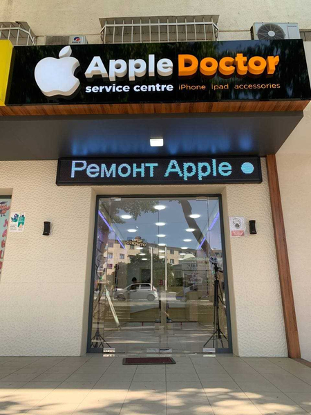 Разблокировка Mi/Samsung/Google аккаунт. Услуги программиста