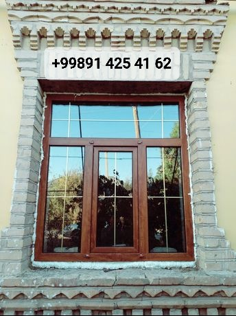 Akfa romlar va Eshiklar setkasi ichinda