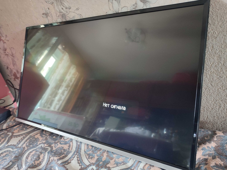 PlayStation 3 (super slim)