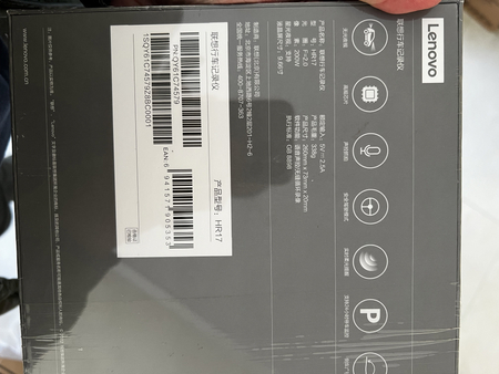 Продается новый регистратор Lenovo