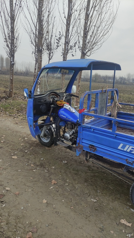 Lifan Motorol sotiladi