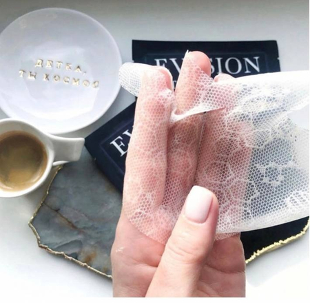 Evasion travel mask для лицо