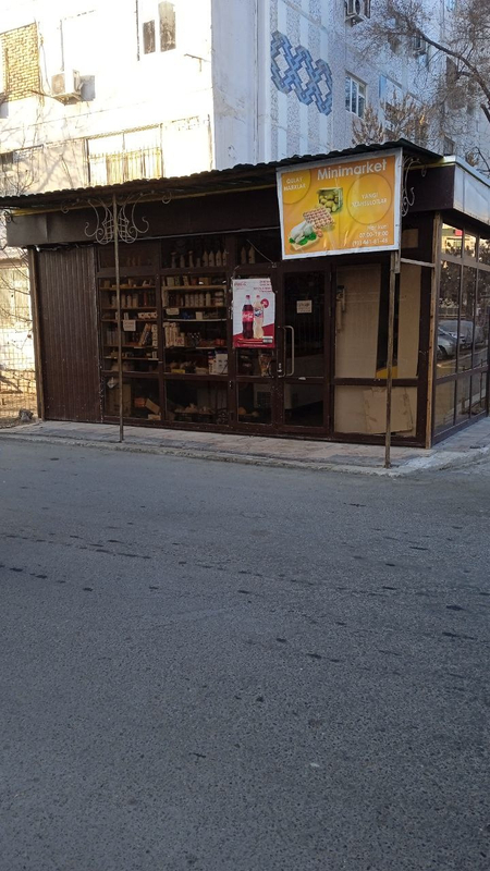 Дукон сотилади .