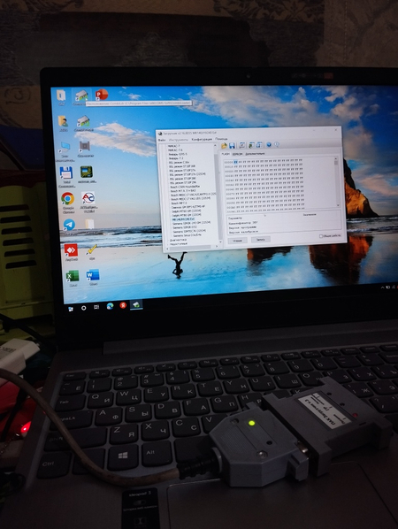 Combiloader scanmatik 2