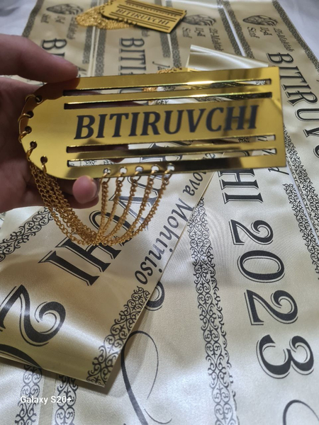 Bitiruvchi lenta 2024. Выпускник 2024 . Лента