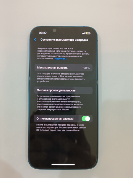 iPhone 13, Akkumlaytor 100% Garantiya 1 yil