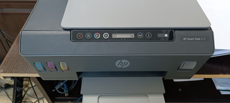 HP tank 515 prebtor