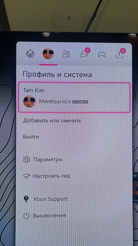 Xbox Series S вместе с подпиской GamePass Ultimate