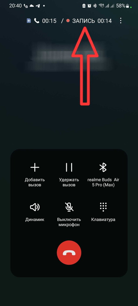 Samsung Galaxy A53 5G 256GB Black Рассрочка, Кредит