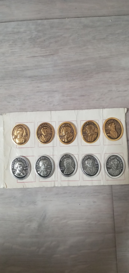 Продам разные значки СССР