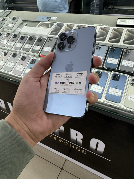 Nasiya Savdo! Iphone 13 pro