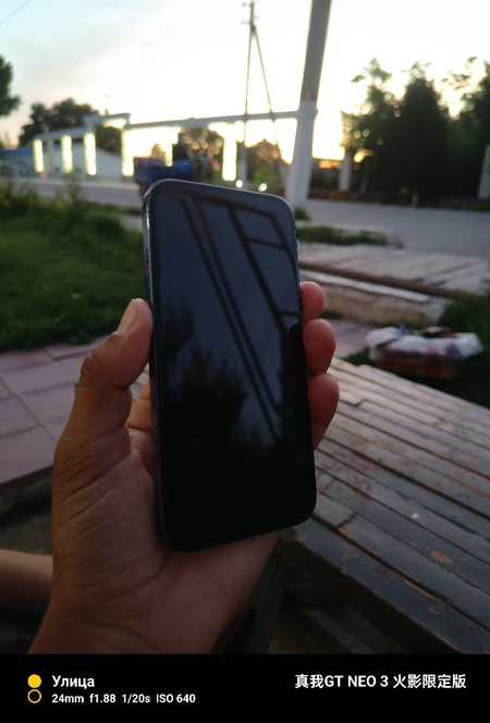 Iphone 13 pro ideal
