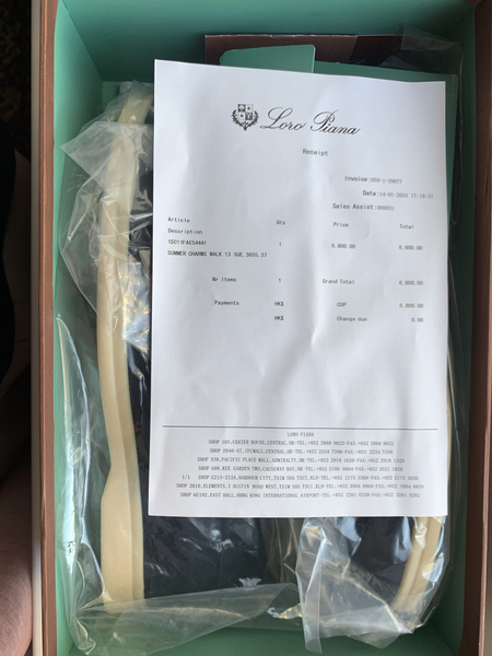 Loro Piana Summer Walk