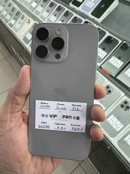 ayfon 15 pro max 512 gb Nasiya savdo