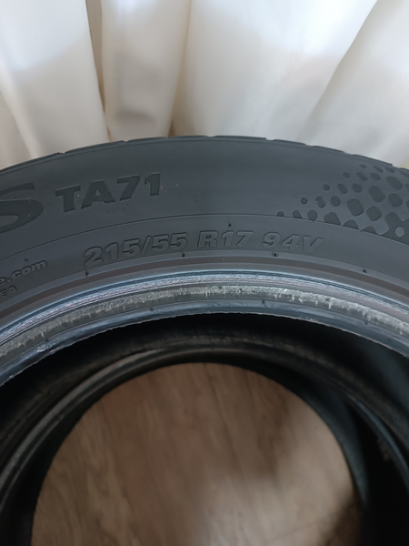 KUMHO goog year 17