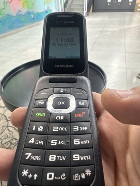 Gusto 3 perfectum CDMA