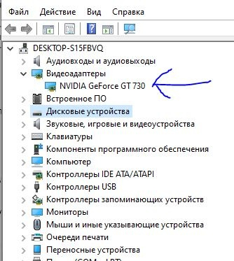 i5 Системный блок сатылады
